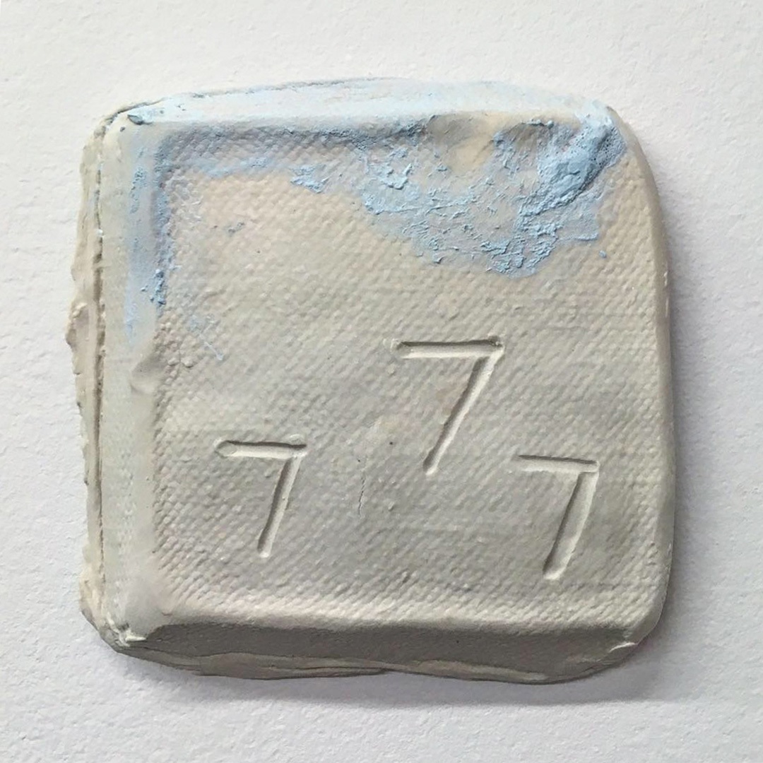Patrick Carlin Mohundro MFA Thesis | Hunter MFA in Studio Art